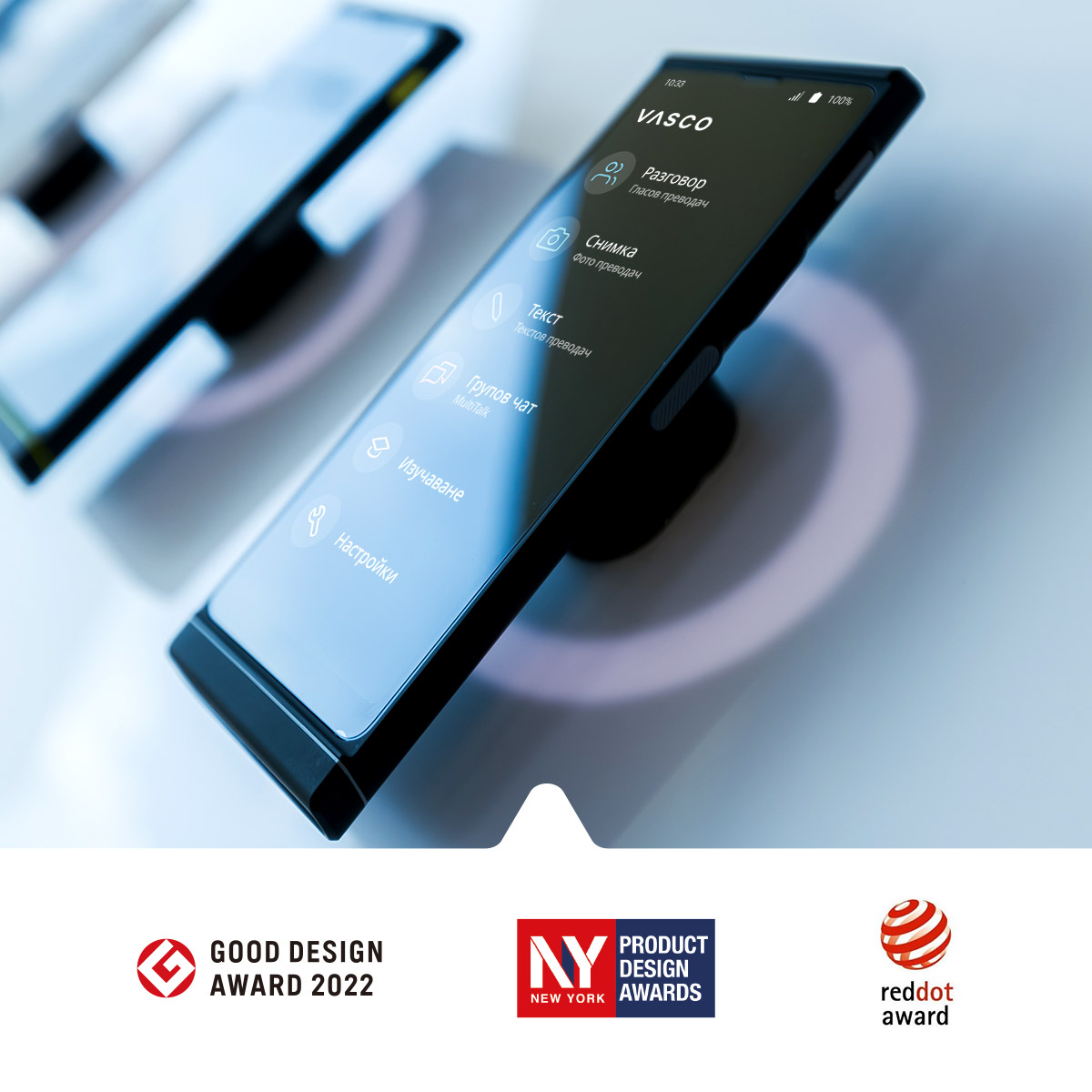 Гласов електронен преводач на текст и снимки Vasco Translator V4 ...